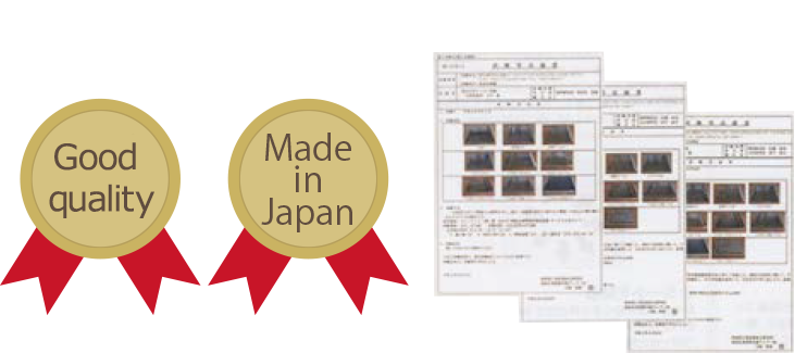 梱包資材・物流機器輸出入から物流サービスまでご提案｜PLaT株式会社